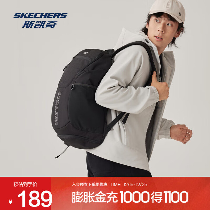 斯凯奇（Skechers）运动双肩包P425U090 碳黑/0018 均 码【图片 价格 品牌 报价】-京东