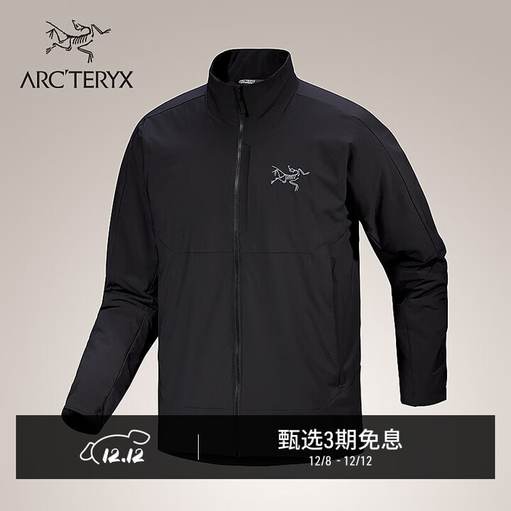 ARC'TERYX始祖鸟 ALLIUM INSULATED JACKET 男子 滑雪保暖棉服 Black/黑色 L【图片 价格 品牌 报价】-京东
