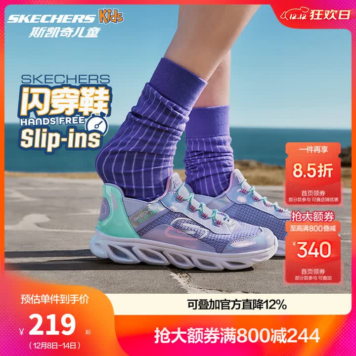 京东(JD.COM)-正品低价、品质保障、配送及时、轻松购物！