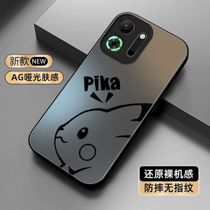伏念 适用oppok13Turbo手机壳k12plus新款男k11x/k10卡通皮卡丘2026年亚克力高级全包防摔散热保护套 经典黑-智力皮卡 ...