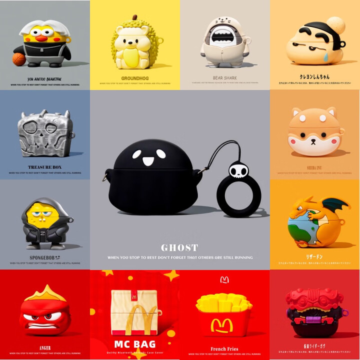 易酷乐电适用于 漫步者花再zeroairpro耳机套 新款漫步者花再Zero Air Pro无线蓝牙耳机壳 花再耳机保护套 黑色幽灵送指环扣 ...