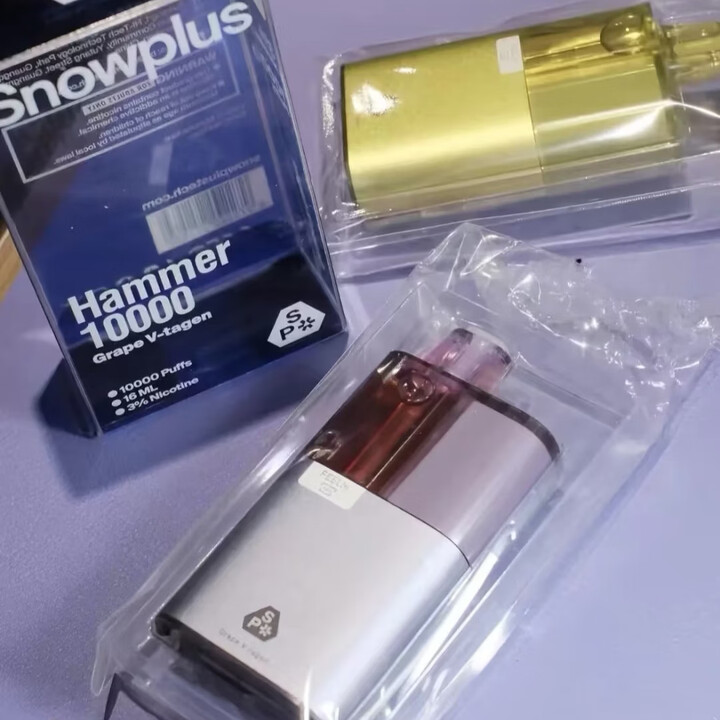 雪茄大板砖一次性水果味十薇薇hui6888fa 草缸过滤器增氧器 请勿直下十薇薇hui6888fa 选【图片 价格 品牌 报价】-京东