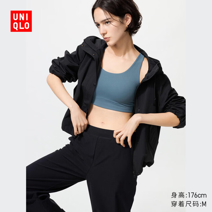 优衣库女装运动式Bra背心/运动文胸479193 54 绿色 S 推荐A65 B65 C65 A70【图片 价格 品牌 报价】-京东