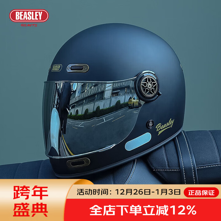 BEASLEY HELMETS比斯力复古头盔全盔摩托车头盔503男女巡航机车玻璃钢头盔冬季 503哑黑+镀银镜片 XXL码（建议头围61~62 ...