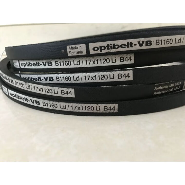 Z欧皮特optibelt-VB S=C Plus三角皮带B2740Ld/17*2700Li B106【图片 价格 品牌 报价】-京东
