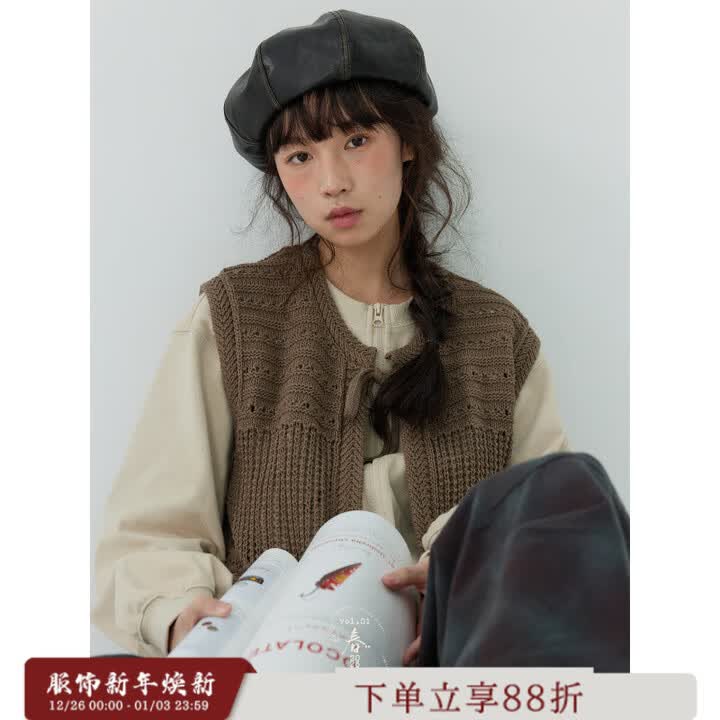 LE BEMIO「白描工作间」"埃维公园"早春穿搭100棉镂空仿手钩系带开衫马甲 卡其棕 L【图片 价格 品牌 报价】-京东