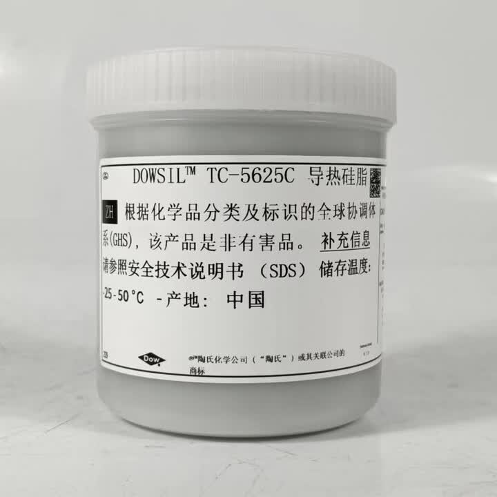 陶熙道康宁TC-5121C/5021/5888/5026/5622/5625C导热硅脂膏 1kg装 TC-5625C(1KG1KG原装)_开票 ...