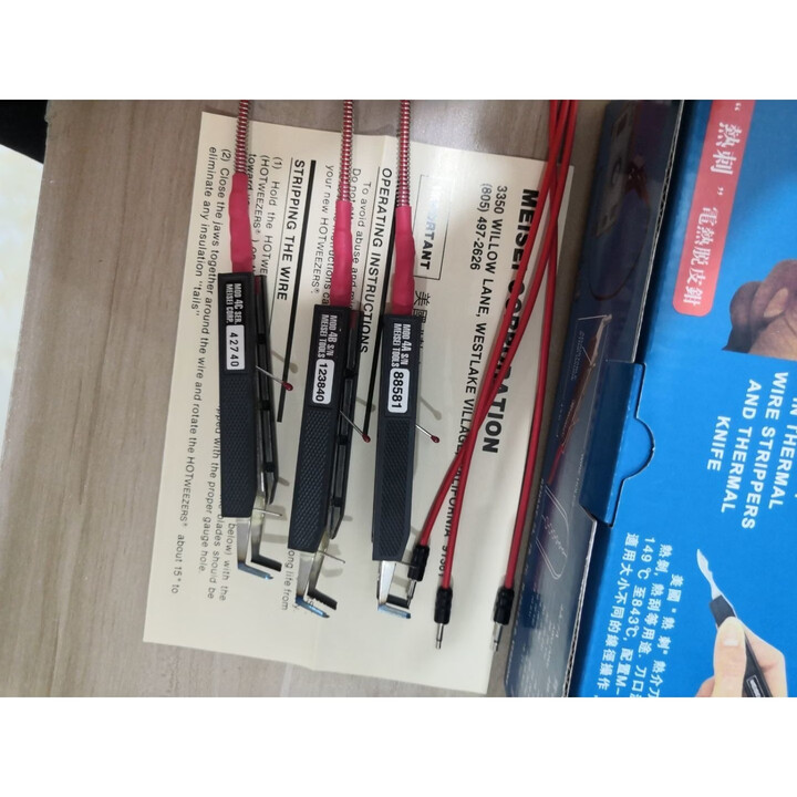 进口美国MEISEI导线热剥器HOTWeezers手柄4A/4B/4C优质推荐 默认【图片 价格 品牌 报价】-京东
