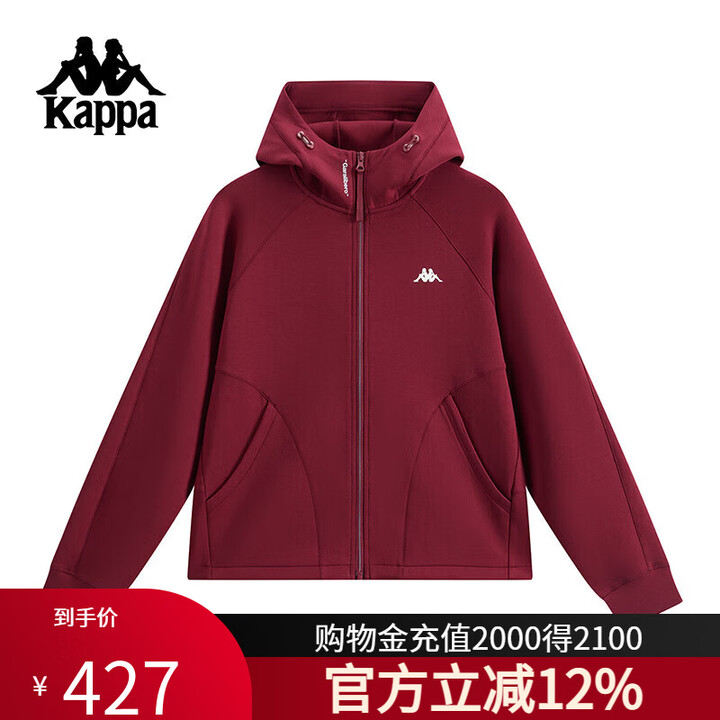 Kappa背靠背卡帕运动外套女2025新款秋季连帽针织开身帽衫女外套 枢机红-5809 XL【图片 价格 品牌 报价】-京东