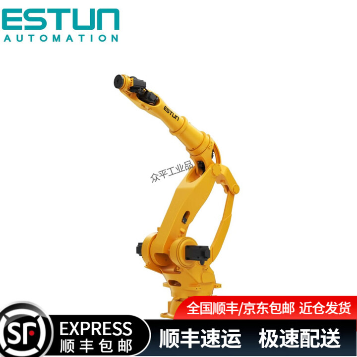 埃斯顿大负载 六轴机器人 ER100B-3000/ER160B-3200/ER220-2700/ER280-3200 臂展:2650mm ...
