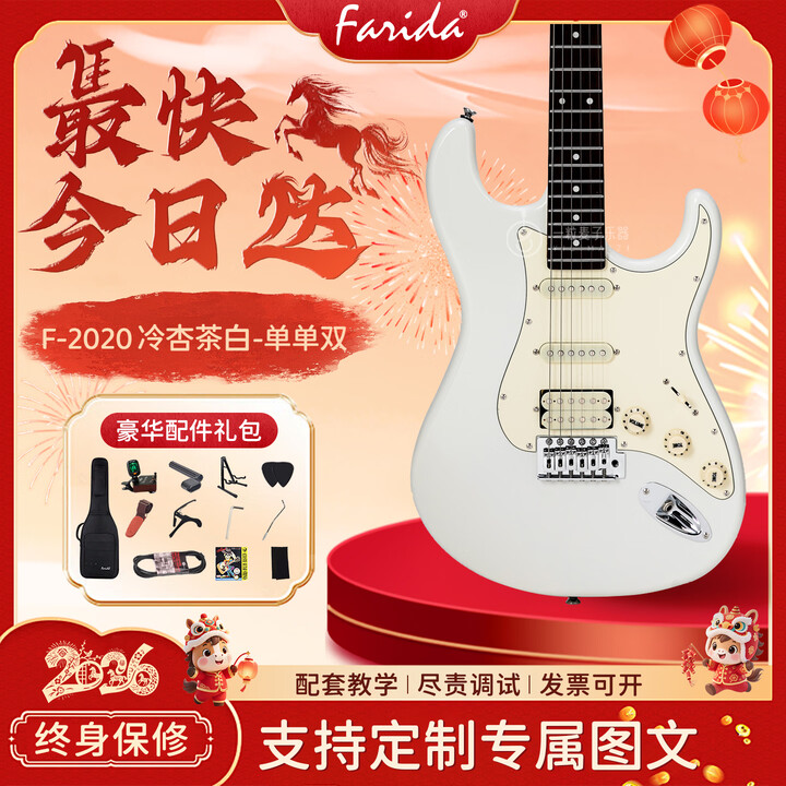 京东(JD.COM)-正品低价、品质保障、配送及时、轻松购物！