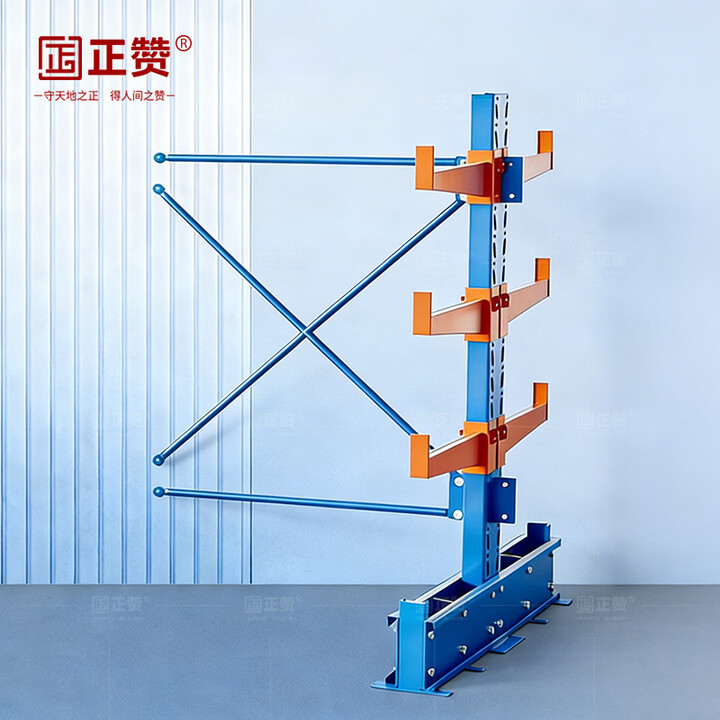 【正赞ZHJXS2ZF】正赞悬臂货架双臂式重型货架仓储库房单层层载2吨副架含底座按米计价【行情 报价 价格 评测】-京东