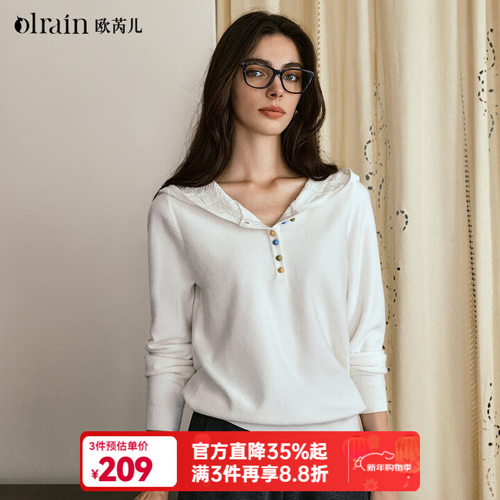 Olrain欧芮儿法式镂空简约上衣女装秋季2025新款连帽织花毛针织衫 米杏色 L【图片 价格 品牌 报价】-京东