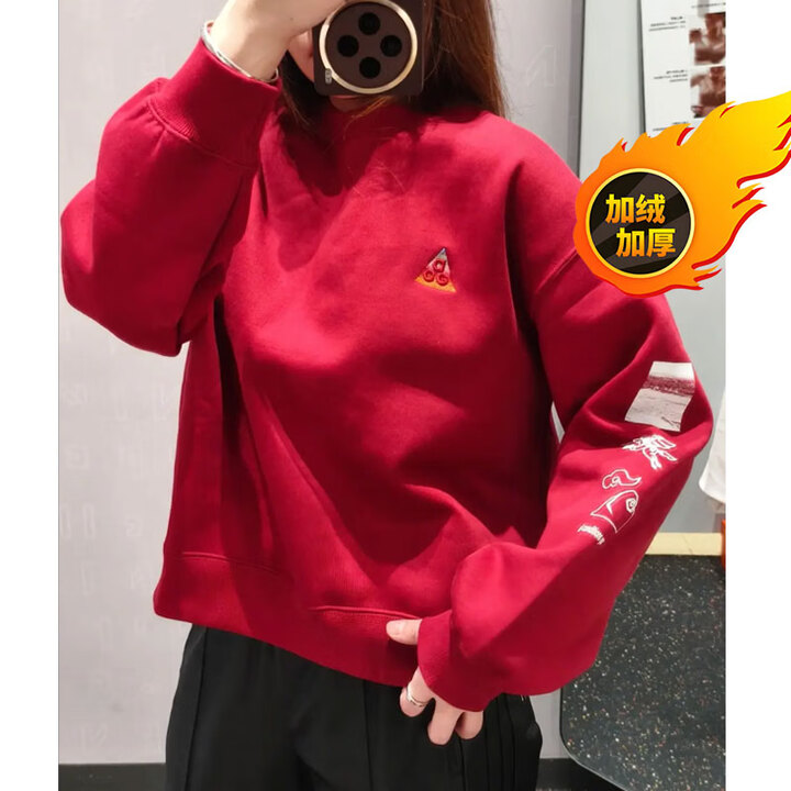 耐克（NIKE）卫衣外套女装2026春季新款ACG户外服圆领套头衫休闲上衣 IQ3830-613红色加绒 马年新年限定 L【图片 价格 品牌 ...