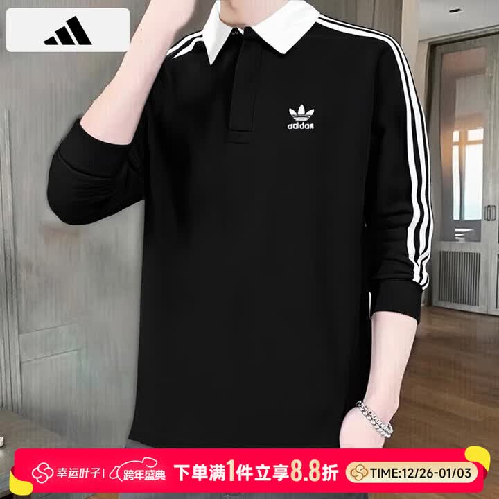 阿迪达斯（adidas）t恤男2025秋季新款运动服休闲上衣翻领长袖时尚透气POLO衫男 IZ4806/黑色/POLO长袖 L (180 ...