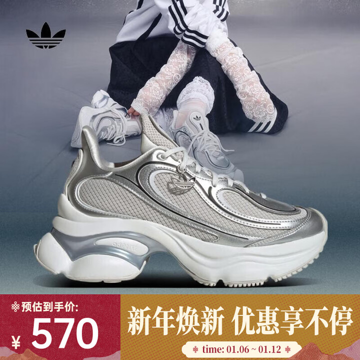 阿迪达斯（adidas）Originals三叶草2025年男女OZVENUZ W潮流休闲鞋 KI0557 38.5【图片 价格 品牌 报价】-京东