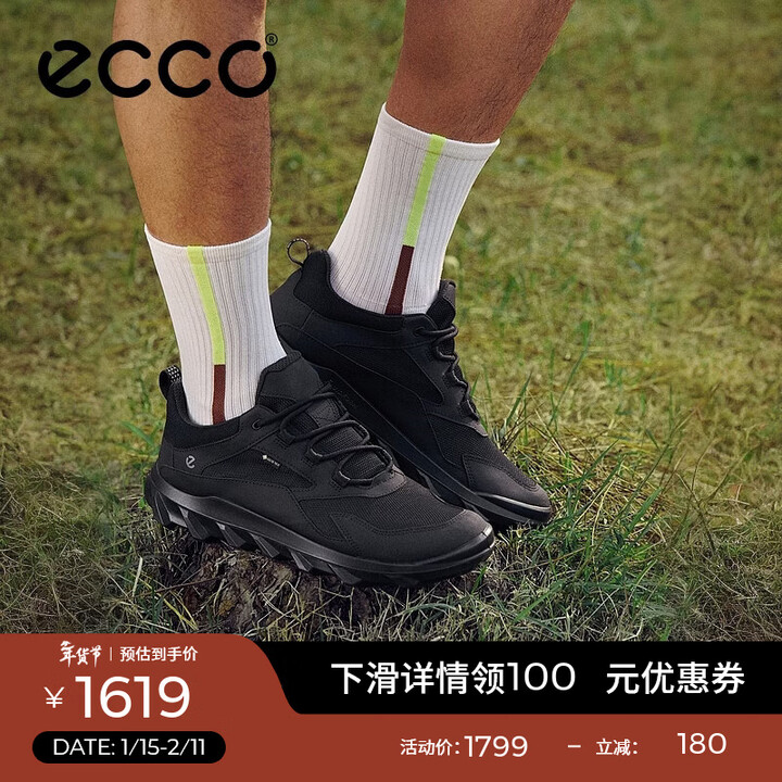爱步（ECCO）运动鞋男鞋 轻便减震跑步鞋男户外登山徒步鞋 驱动820194 HL 黑色82019451052 40【图片 价格 品牌 报价】-京东