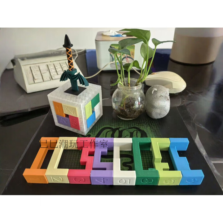 puzzle解密盒子gm同款《Keebox Blue》 十级难度烧脑Puzzle机 圣剑 白色款【图片 价格 品牌 报价】-京东