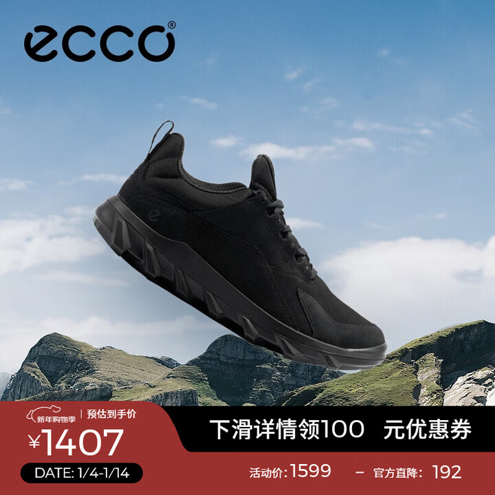 爱步（ECCO）运动鞋女 时尚百搭经典牛皮舒适日常跑步休闲鞋 驱动820313 HL 黑色82031302001 38【图片 价格 品牌 报价】-京东
