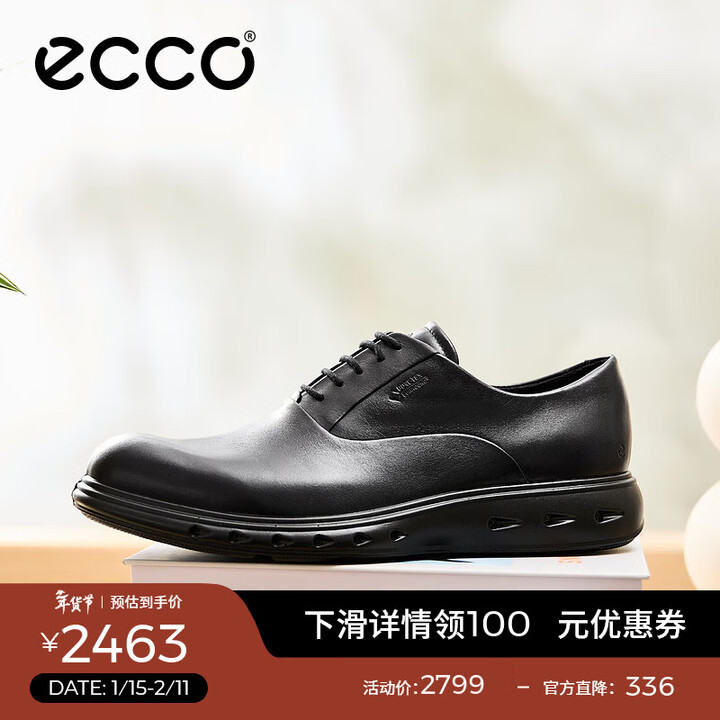 爱步（ECCO）休闲皮鞋 商务系带正装男鞋 混动防水720 524784 黑色52478401001 40【图片 价格 品牌 报价】-京东