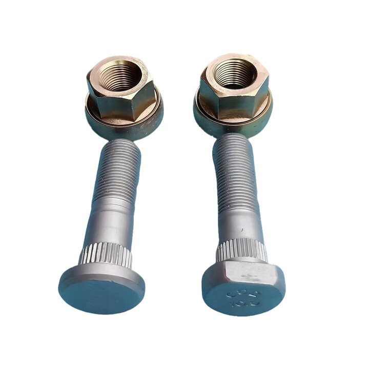 【伡笛安NJ2045/2046】伡笛安南京依维柯NJ2045/2046 轮胎螺丝带螺母 1个装【行情 报价 价格 评测】-京东