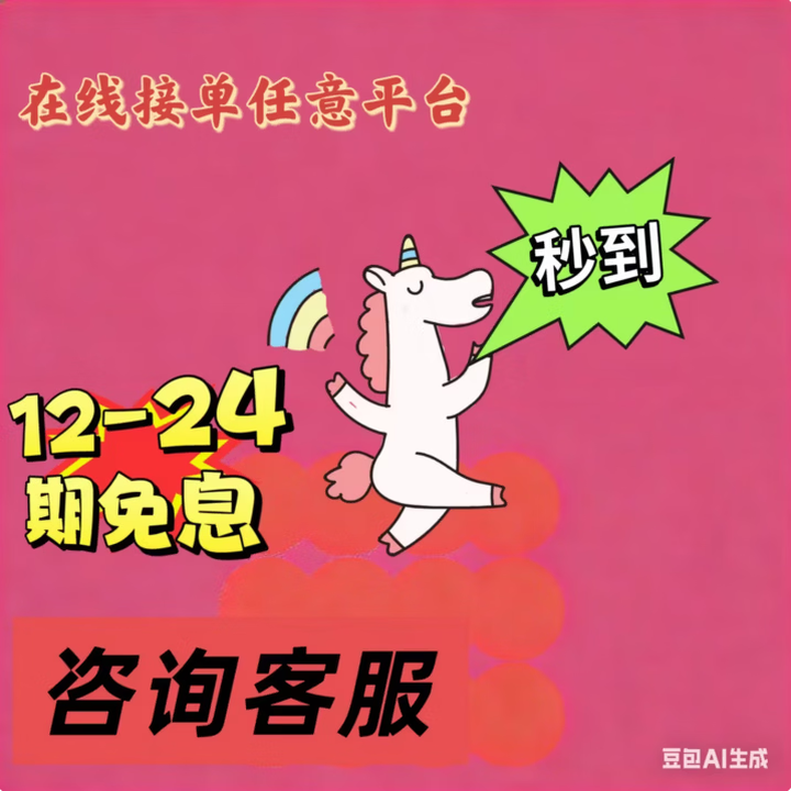 鲸鱼网白条白条白条白条京东白条可用商品咨询客服原装耳机适用华为P60/P60P蓝牙耳机P60POR专用无线挂耳 白银色【图片 价格 品牌 报价】-京东