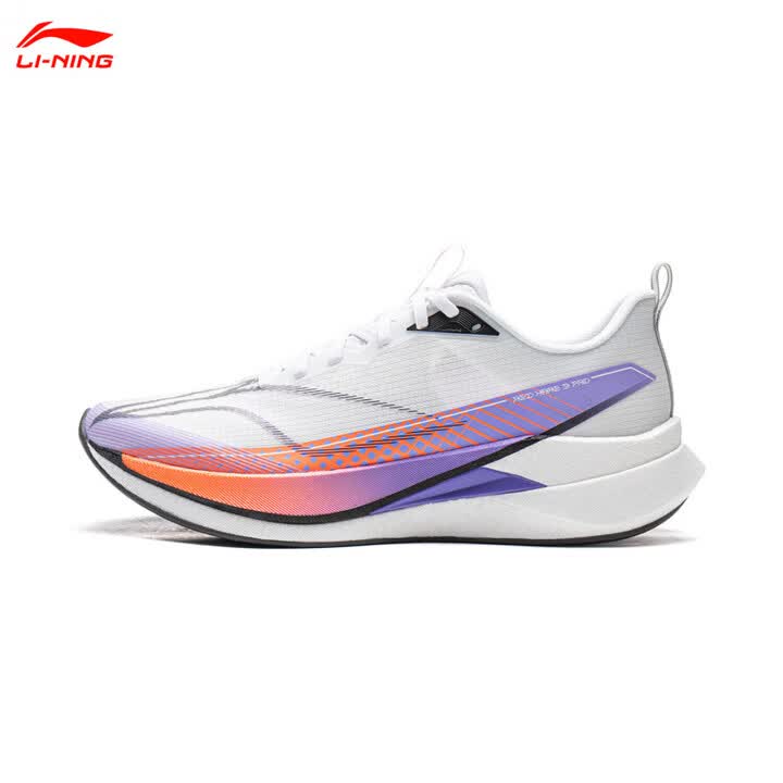 李宁（LI-NING）【5折】赤兔9PRO跑步鞋男减震轻便竞速训练专业运动鞋子ARPW001 标准白/-1【涂码取芯】 42 (265mm ...