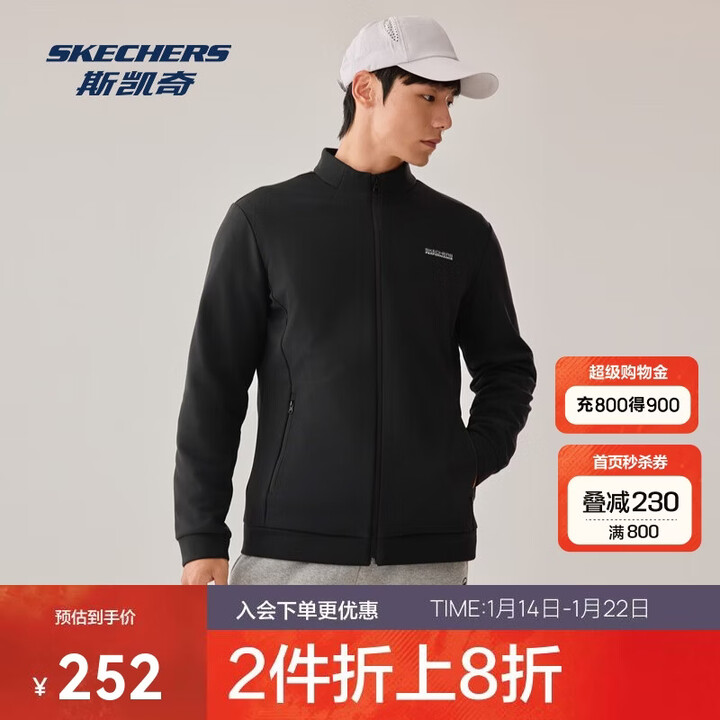 【斯凯奇P425M202】斯凯奇外套冬季男加绒保暖柔软舒适立领防泼水防风百搭P425M202【行情 报价 价格 评测】-京东