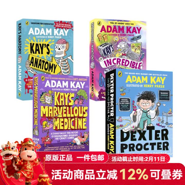 《Adam Kay 亚当凯 凯的解剖学 凯的神奇医学 凯的神奇发现 Dexter Procter 10岁儿科医生德克斯特英文原版 ...