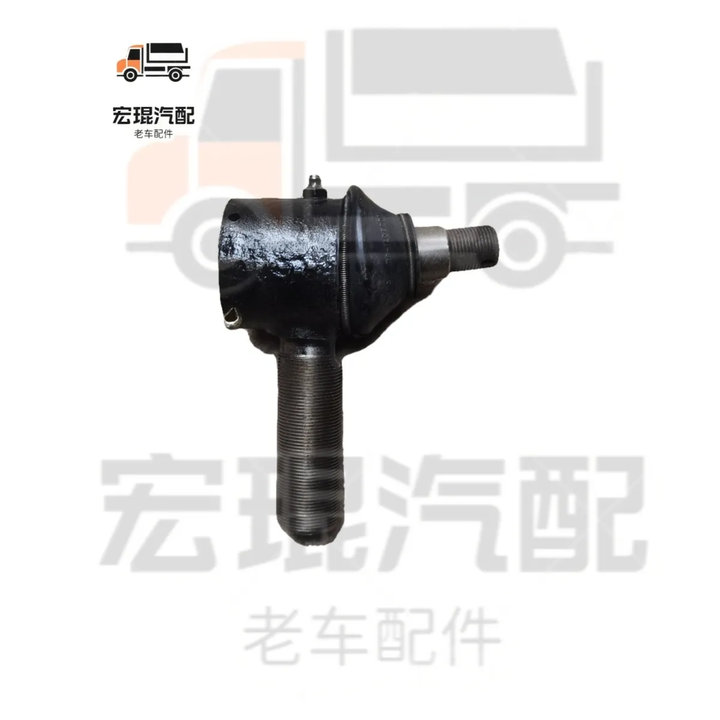 解放CA1121J/CA1122J系列 转向横拉杆球头（正反1对装） 直拉杆球头一个【图片 价格 品牌 报价】-京东