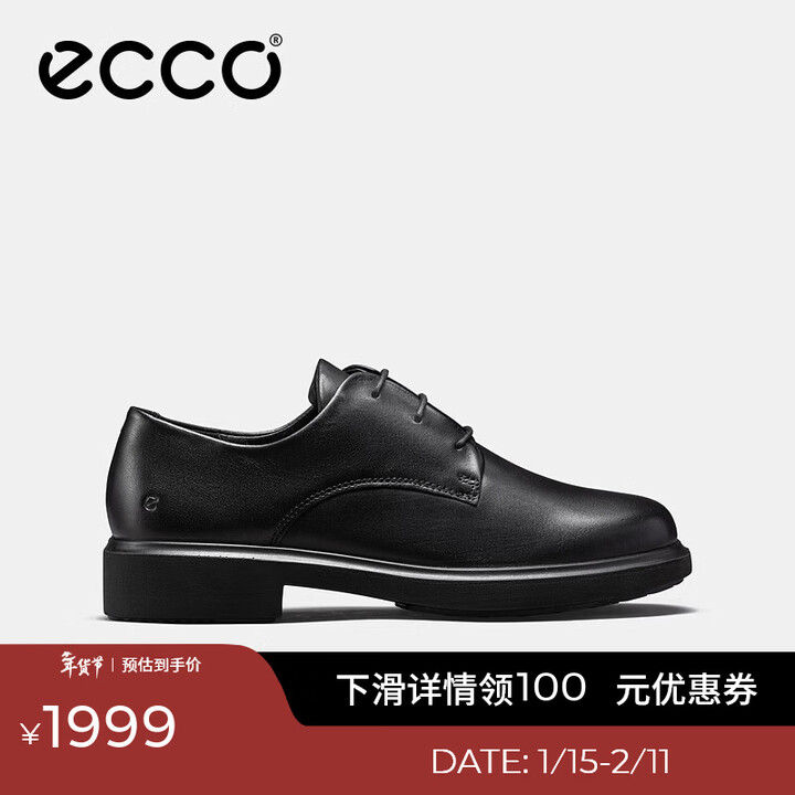 爱步（ECCO）英伦风牛津鞋 时尚潮流百搭牛皮厚底系带皮鞋女 都市阿姆222033 黑色22203301001 39【图片 价格 品牌 报价】-京东