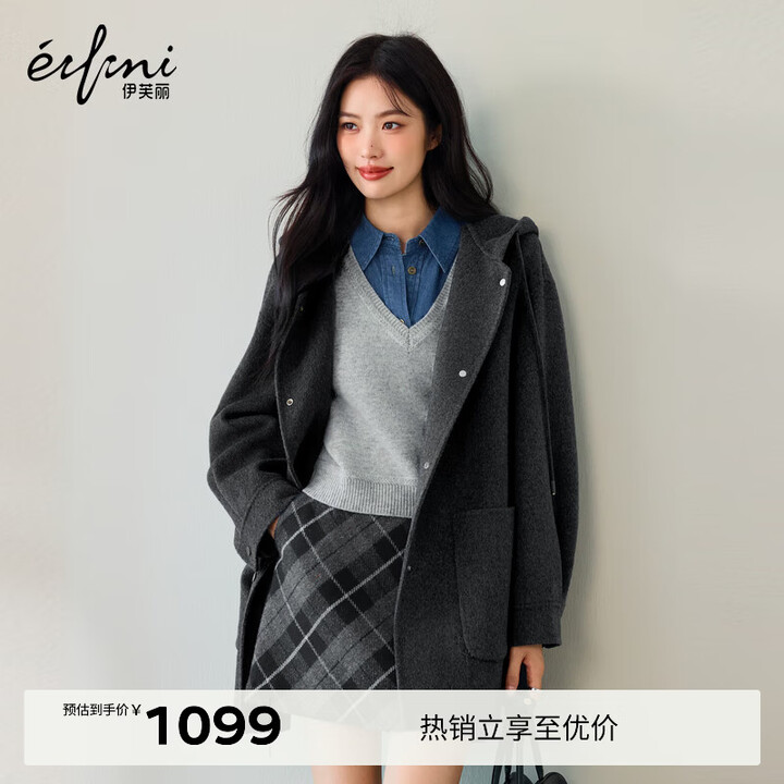 伊芙丽（eifini）伊芙丽学院风连帽设计中长款100%羊毛毛呢外套女2025冬装新款 极致灰 S【图片 价格 品牌 报价】-京东