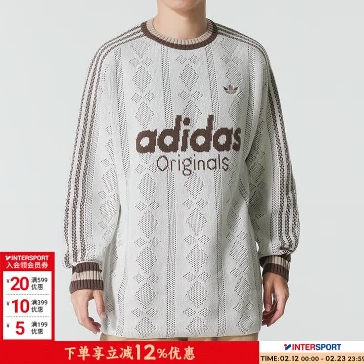 阿迪达斯（adidas）三叶草男装 2026春季新款时尚针织衫宽松卫衣舒适透气休闲运动服 KS5956 S【图片 价格 品牌 报价】-京东