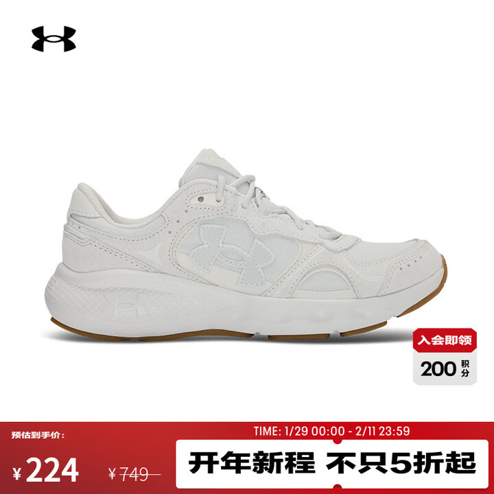 安德玛（Under Armour） Vantage Lux 2 SD女子绒面皮革运动休闲鞋6003784 黏土白115 38.5【图片 价格 ...