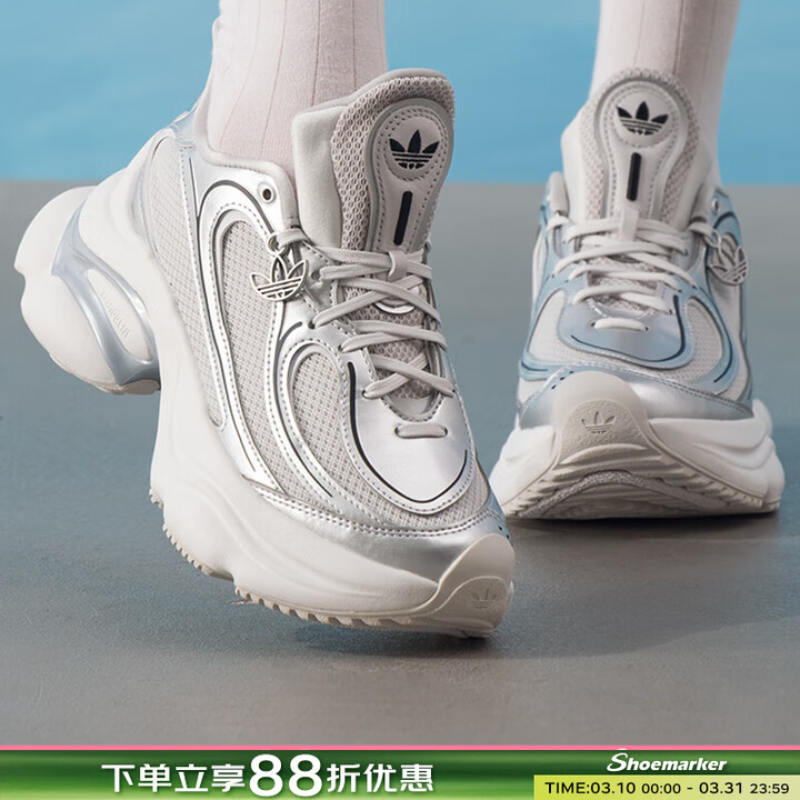 阿迪达斯（adidas）三叶草女鞋板鞋 25冬季新款户外OZVENUZ W透气耐磨运动鞋休闲鞋 KI0557 36【图片 价格 品牌 报价】-京东