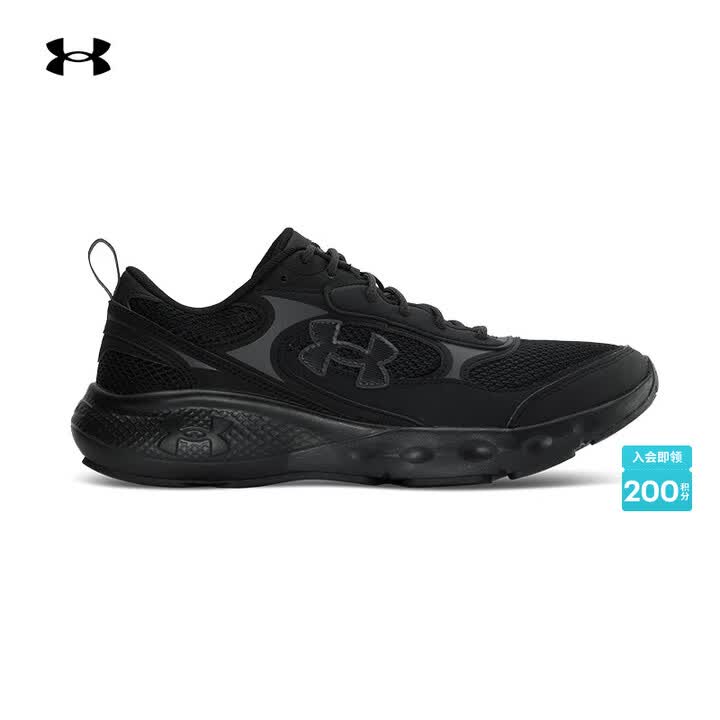 安德玛（Under Armour）Charged Vantage Lux 3男子轻质运动休闲鞋6007204 黑色001 41【图片 价格 ...