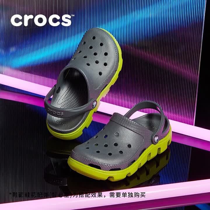 【卡骆驰11991】CROCS卡骆驰运动迪特沙滩鞋11991 石墨色/翠绿色-0A1 41/42(260mm) 【行情 报价 价格 评测】-京东