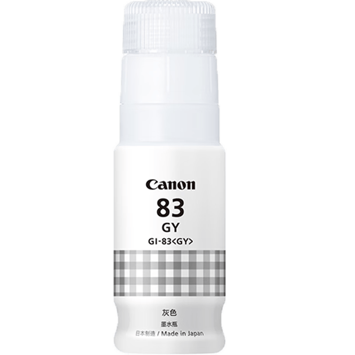 【佳能GI-83】【准新品】佳能（Canon）GI-83 GY 灰色墨水(适用于G580/G680) 【行情 报价 价格 评测】-京东