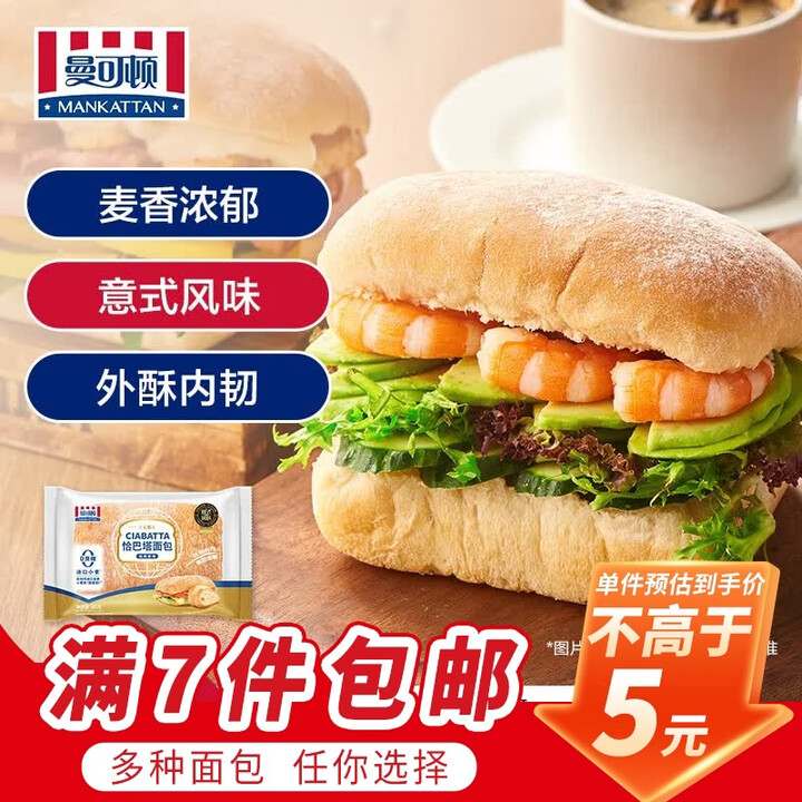 京东网上商城