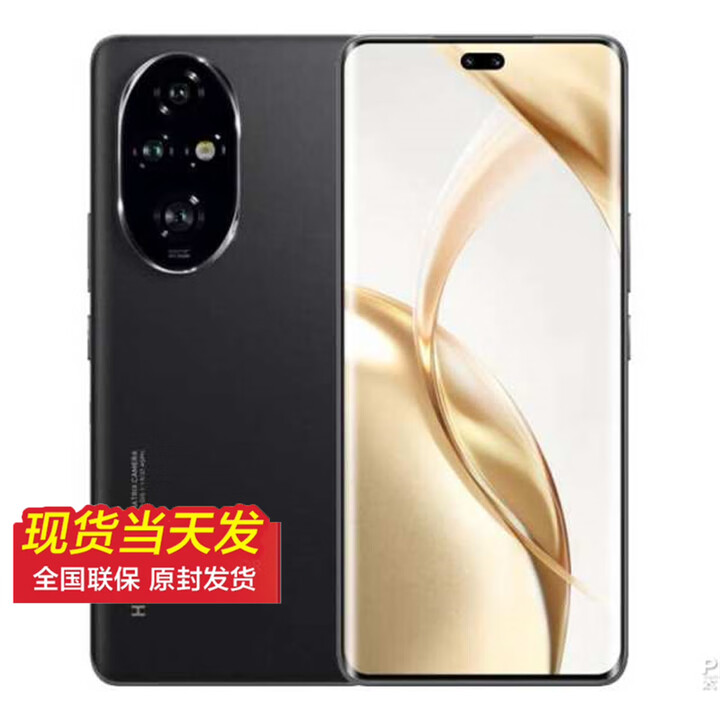 华为手机华为Nova13 Pro 512GB 12期 免息 可选新品200Pro 无线充电 NFC 智能红外遥控 5G 绒黑色16GB+1TB 官方标配【图片 价格 品牌 报价】-京东