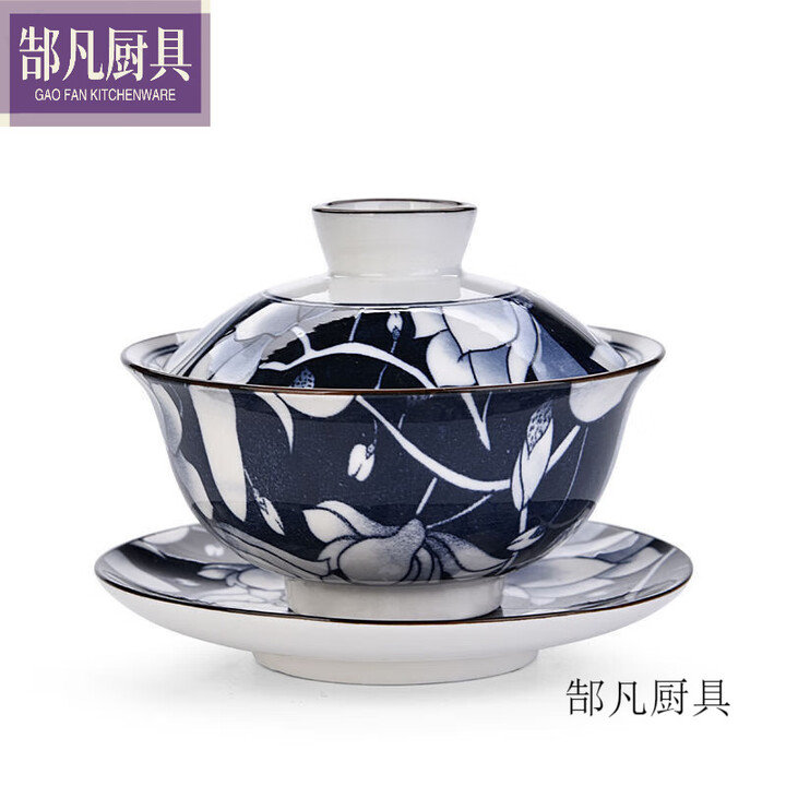 GOWKE青花瓷斗笠杯10只套装陶瓷功夫小茶杯单杯个人杯复古品茗茶盏茶碗 青花盖碗-白兰花【图片 价格 品牌 报价】-京东