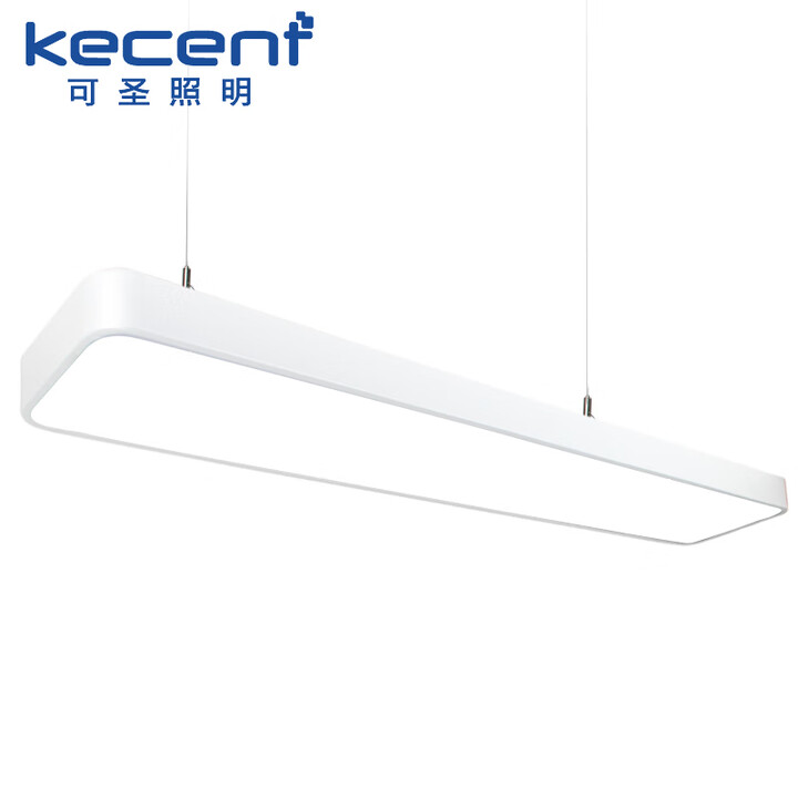 可圣照明（kecent）LED办公室吊灯长条灯吊线灯条形灯吸吊两用长方形会议室灯具 圆角【1200*200】48W-白光-白色【图片 价格 ...