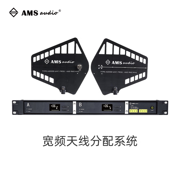 AMS audio-UC80A 宽频天线信号分配系统 高效分配系统宽频覆盖广 灵活扩展【图片 价格 品牌 报价】-京东