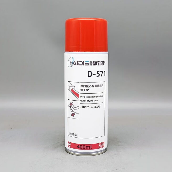 LISM海帝思D571特氟龙涂层喷剂聚四氟乙烯PTFE干性润滑剂不粘防粘涂层 白色特氟龙喷剂D571 400ml【1瓶】【图片 价格 品牌 ...