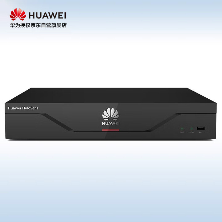 【华为NVR800-A01（1盘位,8路接入)/IVSMSMR6T000】华为HUAWEI监控网络硬盘视频录像机 云平台4K 1盘位8路接入DC12V电源 NVR800-A01 带1块6T硬盘 ...