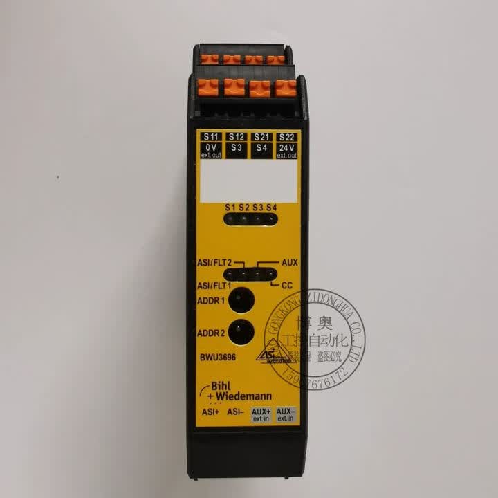 LISMBihl+Wiedemann必威AS-i安全继电器BWU2045 BWU3696【图片 价格 品牌 报价】-京东