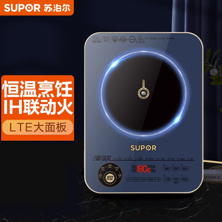【苏泊尔C22-ID31】苏泊尔 电磁炉家用大功率联动火电磁灶火锅炉2200W大火力精控恒温持续加热 C22-ID31【行情 报价 价格 评测】-京东