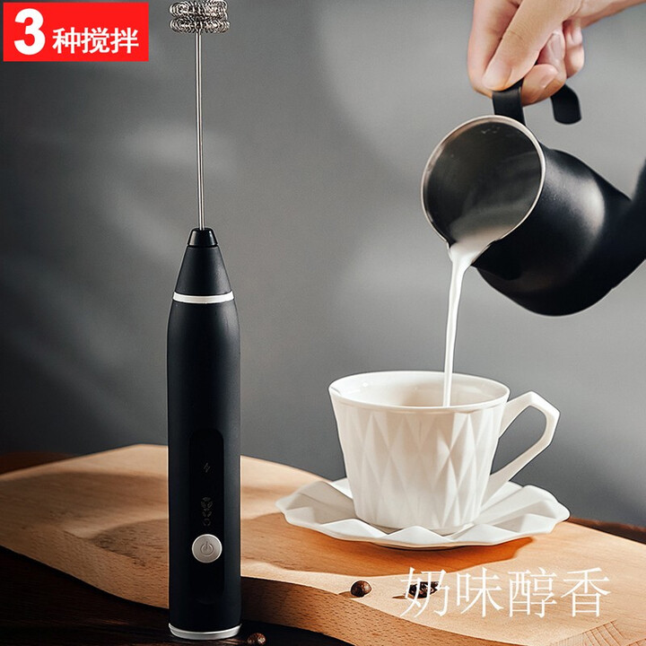 餐将军 打奶器奶泡机咖啡打泡器电动奶油打发器家用304不锈钢打奶器 打奶器【黑色3头】【图片 价格 品牌 报价】-京东