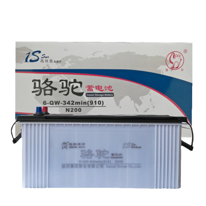 【骆驼（CAMEL）蓄电池】骆驼（CAMEL）N200 1S 电瓶 6-QW-342min 12V 200AH 铅酸免维护蓄电池 不收旧【行情 ...