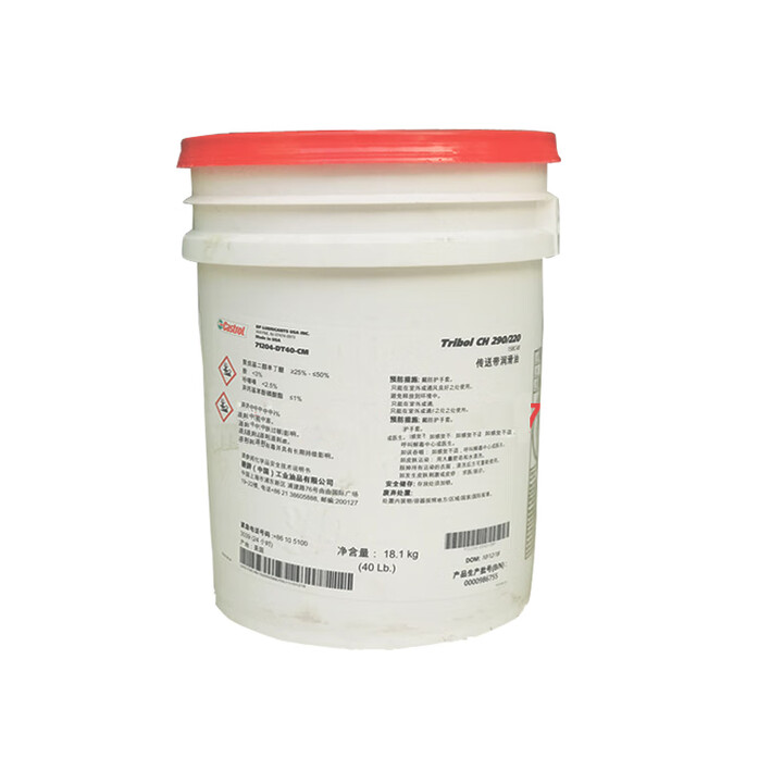 VISCOGEN KL300 Optileb CH1500 TRIBOL CH 290/220 KL300Spray400ml/喷雾危险品 ...